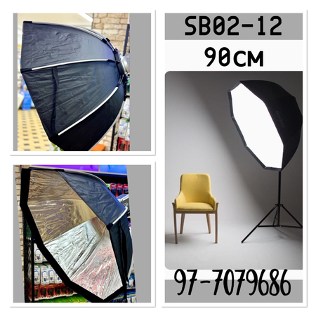 Softbox софтбокс led lamp lightbox