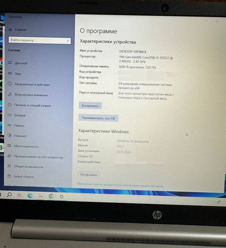 Notebook Hp i5 8gb 256gb yangi