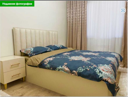 Сдаётся квартира