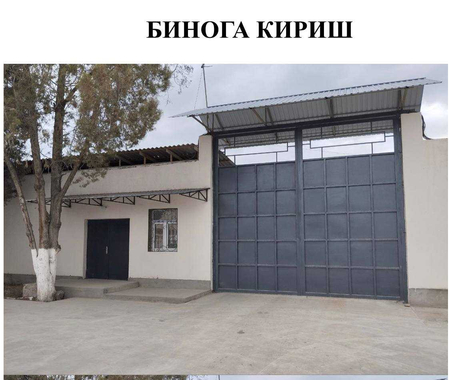 Таьмирланган бино+77 сотих ер!