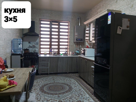 3 сотих Евро уй Чинобод гилам бозори