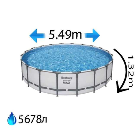 бассейн, комплект BESTWAY 18 x 52 /5.49m x 1.32m 561FJv