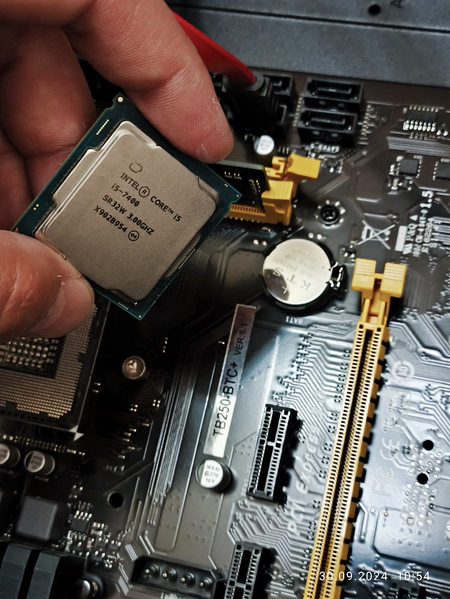 Компьютер комплект i5 7400