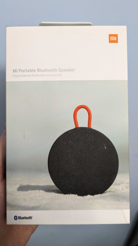 Mi Portable Bluetooth Speaker