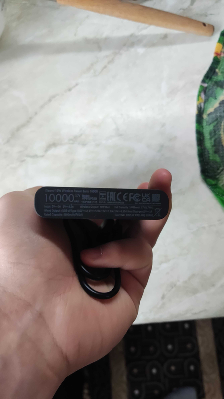 Xiaomi powerbank 10000mAh
