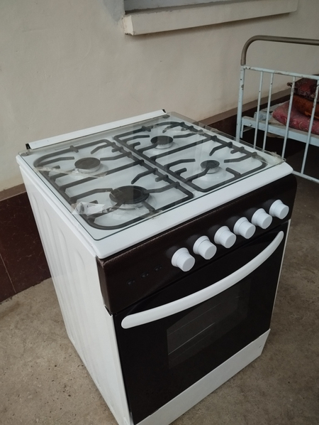 BEKO gaz pltasi sotladi