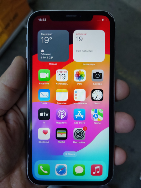 Iphone xr 64 giga