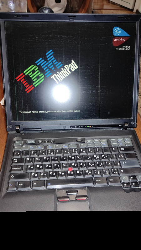 Продам Ноутбук IBM ThinкPad