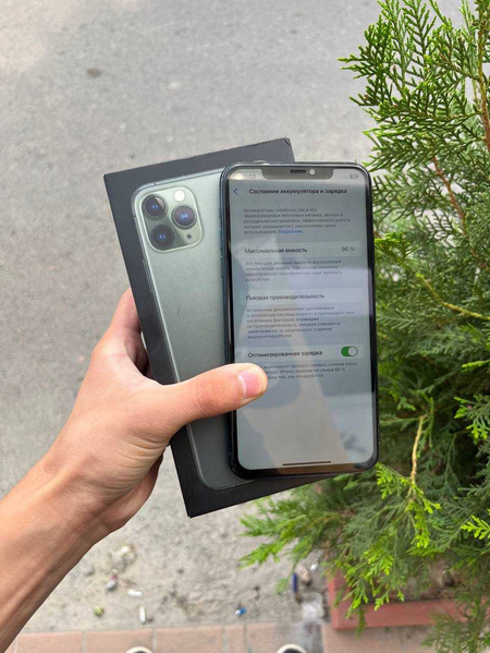 iPhone 11 pro max 96%