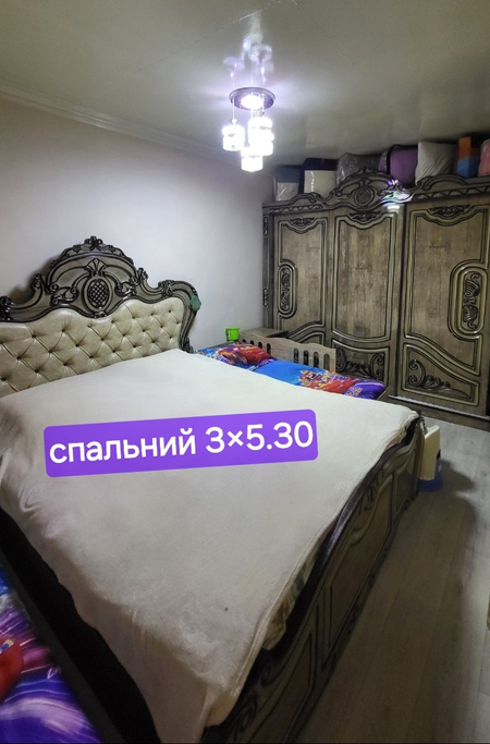 3 сотокли 5 хонали уй сотилади