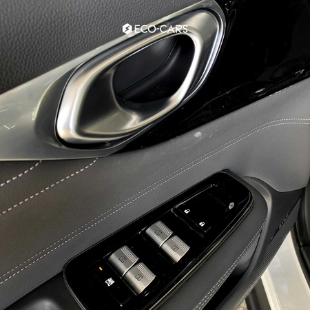 Gac Aion V 70 Plus