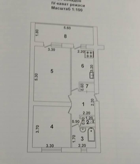 Istiroxat  kocha 2/4/4/ Moljal  Zero  Max klinikasi ,maydoni 60m2