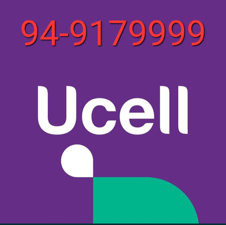 Ucell dan Seryozna nomer sotiladi