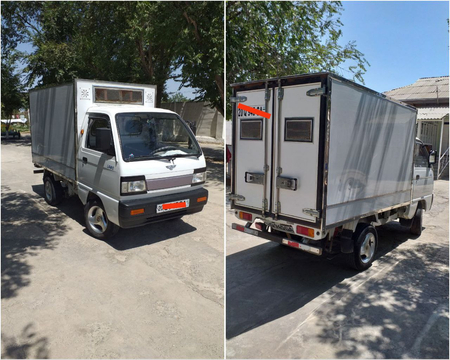 Labo xizmati, dostavka