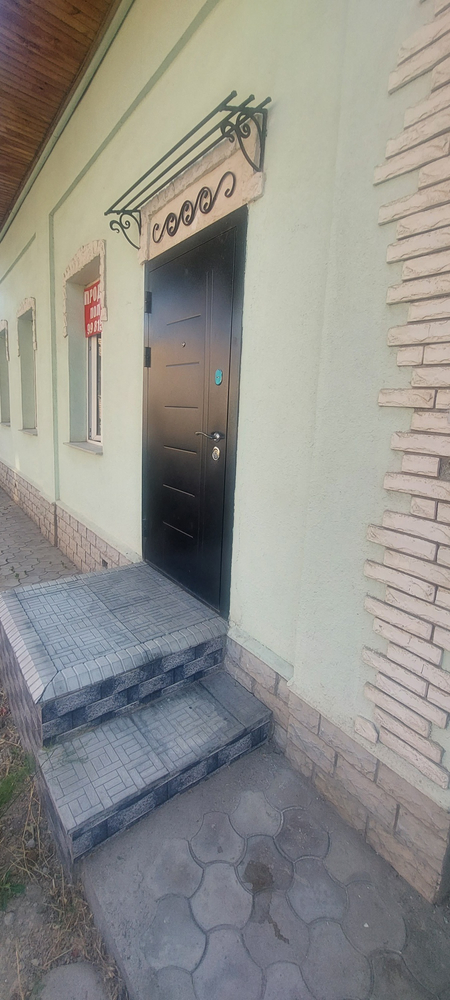 Продаём свою пол дома