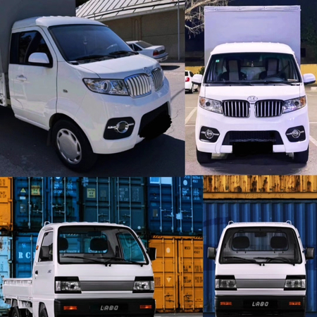 Вивоз Мусора Чанган Лабо Vivoz Musor CHangan Labo CHiqindi