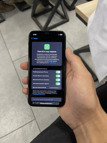 iPhone 11pro idial sostayana