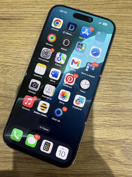 Iphone 15 pro 256 gb