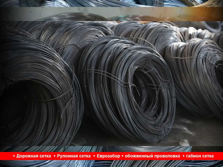 Проволока вязальная 1.6 qalinlikda uzb boylab dastavka 21,2х13,9