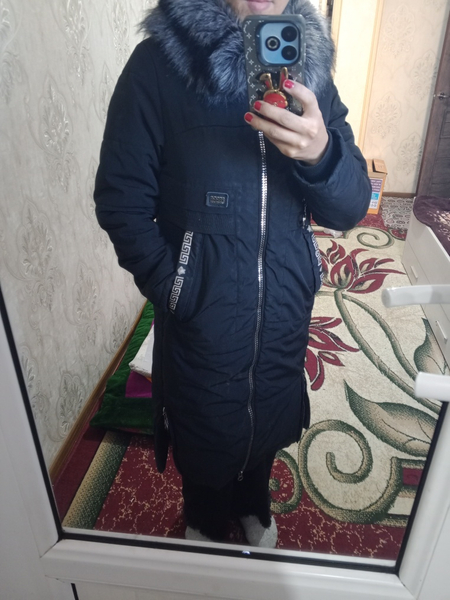 44 46 кийетинлерге болады