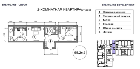 Dreamland Dostlik - Новый жилой комплекс Бизнес класса!
