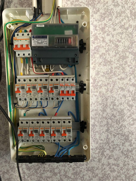 Elektrika xizmatlari