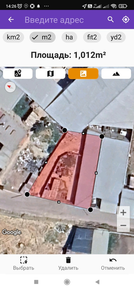Solnichniy promzonada 6 sotik цех abusixiygacha ikki kilometr