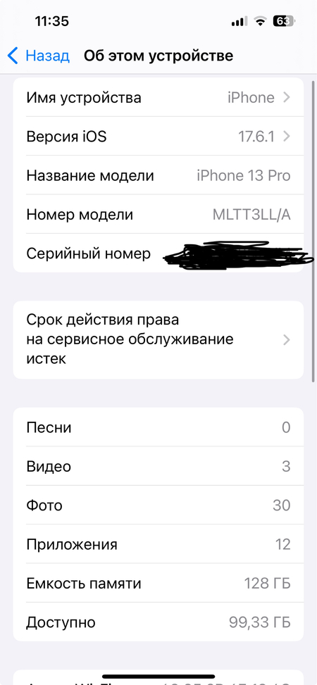 Iphone 13 pro lla 128 tali sireria blue varyantga beriladi