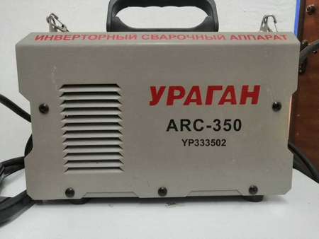 Продается сварочный аппарат