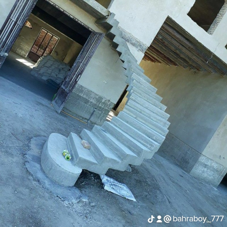 Бетон Зина Beton zina