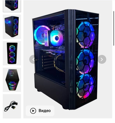 Intel® Core™ i5 частота 3.4 ггц, обмен
﻿﻿ОЗУ: 16 ГБ
﻿﻿RX 570 - 4 ГБ
