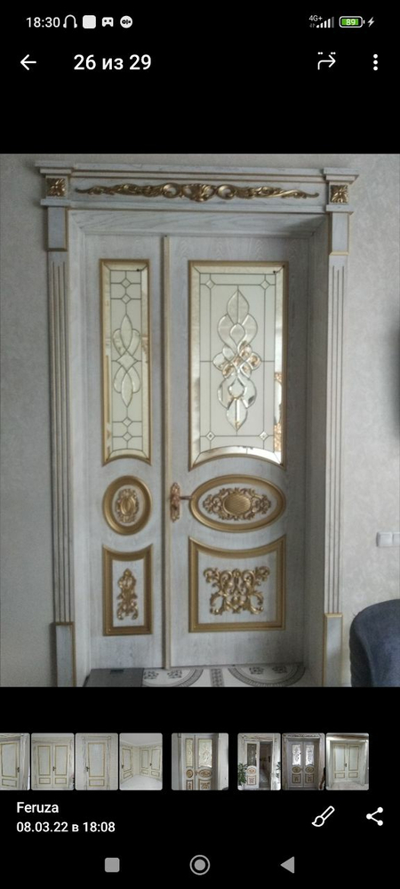 Установка дверей