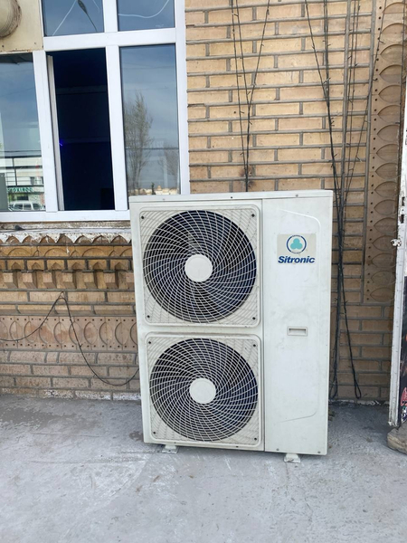 Кондиционер sitronic