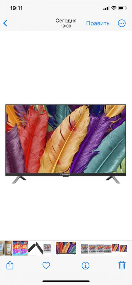 Telvizr Premeir 43PRM720SV. Smart Full HD Android Tv. Для дома.