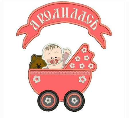 Вышивка Ташкент услуга