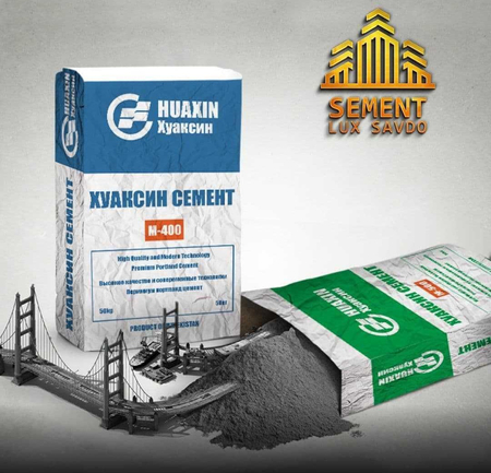 Цемент оптом Sment assortement yetkazib berish bepul