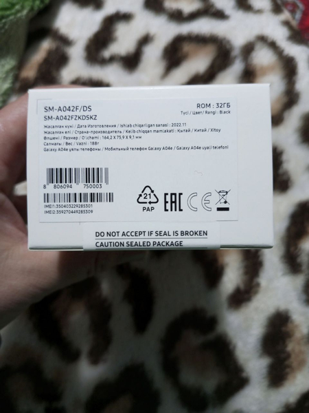Samsung A04e 32gb xotira