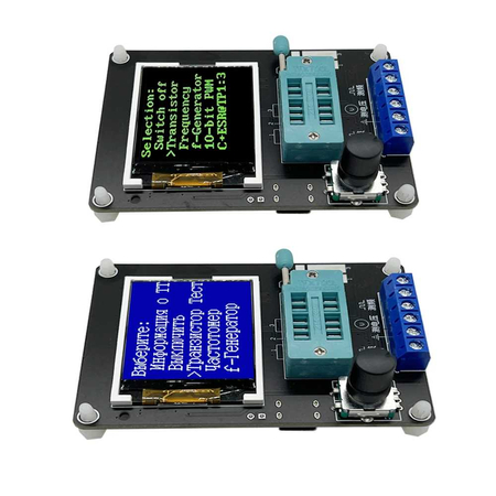 Транзистор тестер gm328A