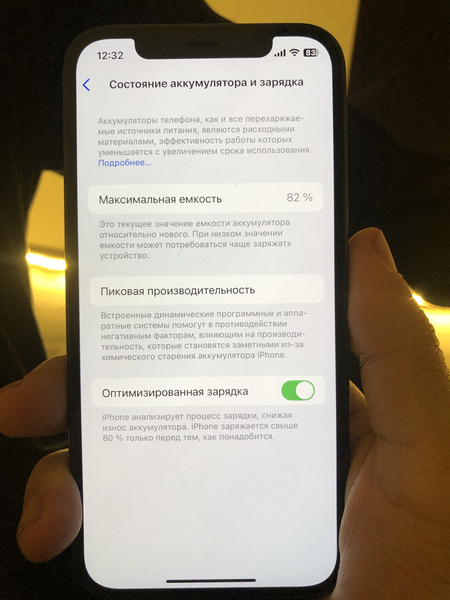 Iphone 12 pro 128g srocni sotiladi