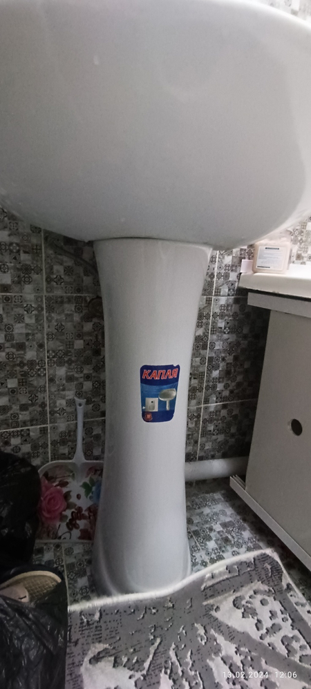 Роквина капли янги