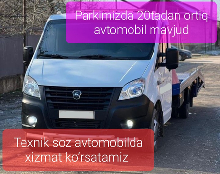 Evakuator Mirzo Ulug'bek tumani Dam olish kunlarisiz 24 soat ishlaymiz
