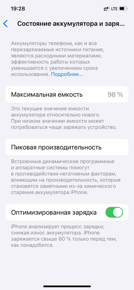 Iphone 12. Yangi. Green rang.