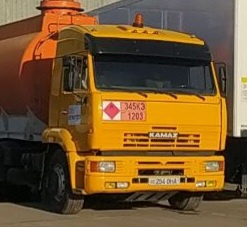 KAMAZ 546063 Евро тягач