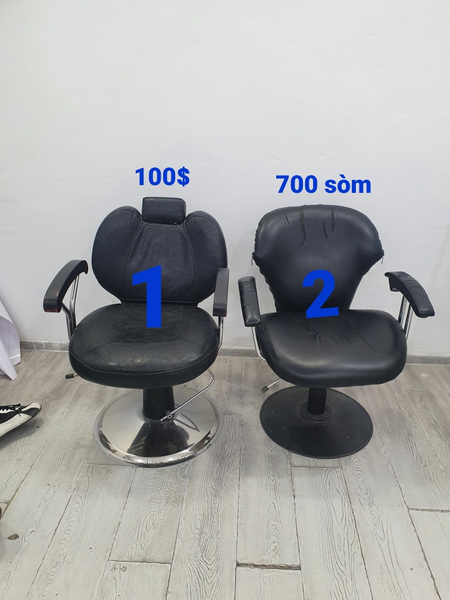 Kreslo salon uchun pufik sotiladi