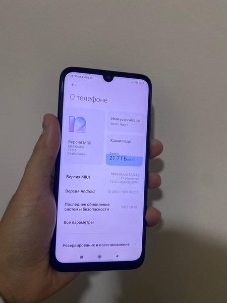 Redmi note 7 4/64gb