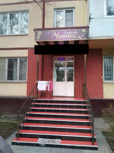 Офис аренда