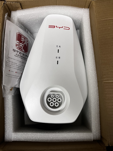 Byd zaryadka charger sotiladi