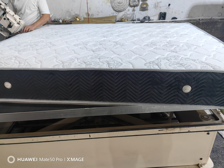 Matras ishlab chiqaruvchidan