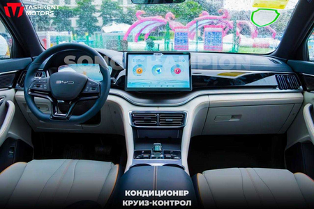 BYD Song Plus Champion Edition