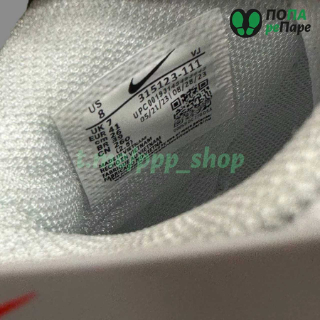 Nike Air Force 1 Mid \\\'07 Triple White